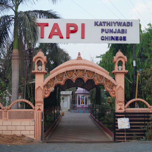 Tapi Hotel